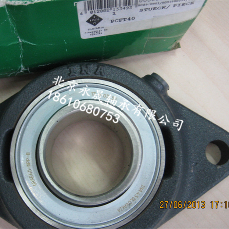 ft40,_大山谷图库