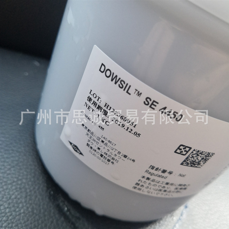 DOWSIL SE4450道康宁4450灰色导热粘接密封胶快干型散热填充密封-阿里巴巴