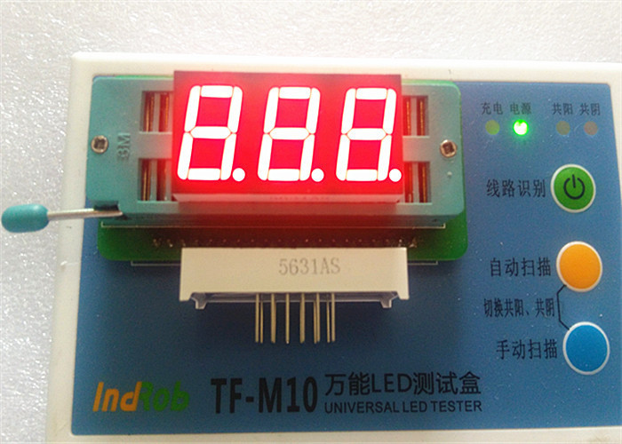 厂家直供0.56英寸3位数码管 5361BS共阳 5631AS共阴 高亮红色-阿里巴巴