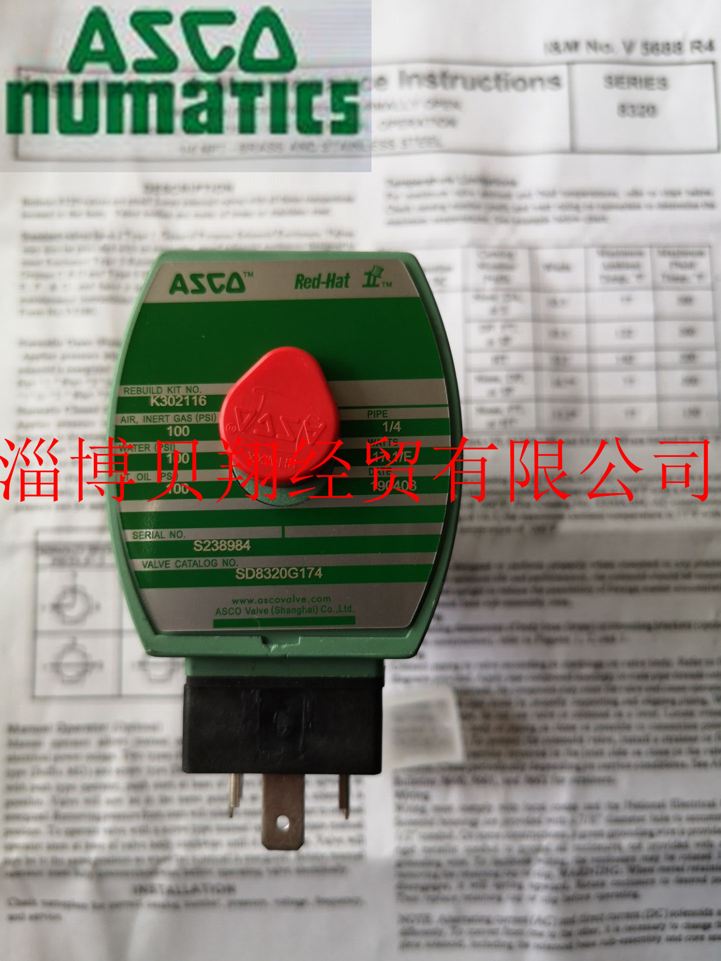 美国ASCO电磁阀SD8320G174 220/50销售-阿里巴巴