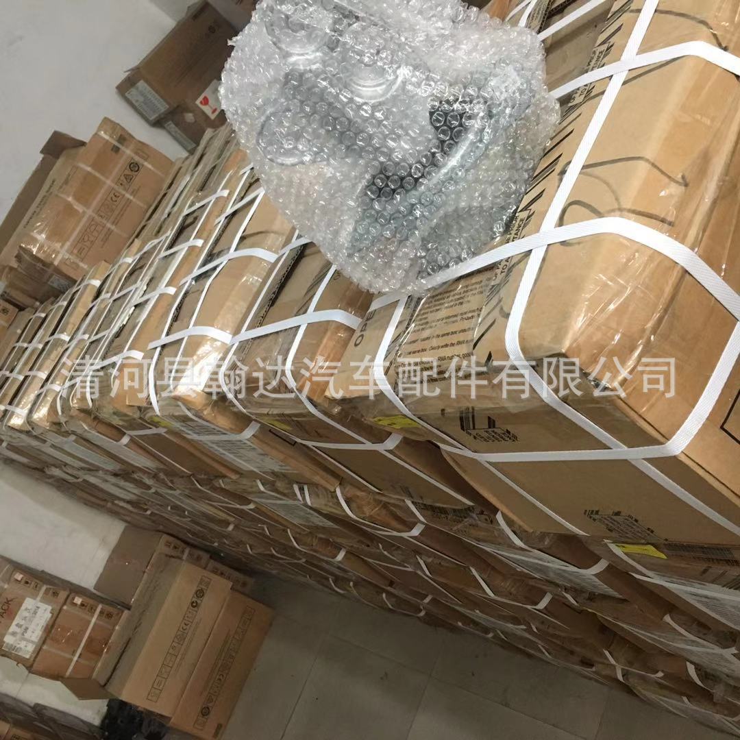 13312102适用于别克新君威发动机支架汽车2.4变速箱机脚胶减震器-阿里巴巴