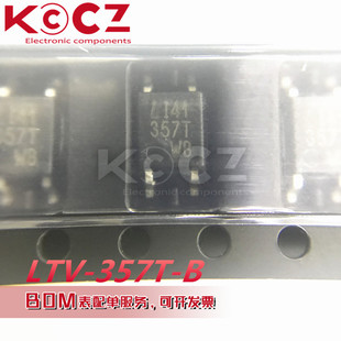 LTV-357T-B 原装现货贴片光耦光隔离器元器件芯片-阿里巴巴