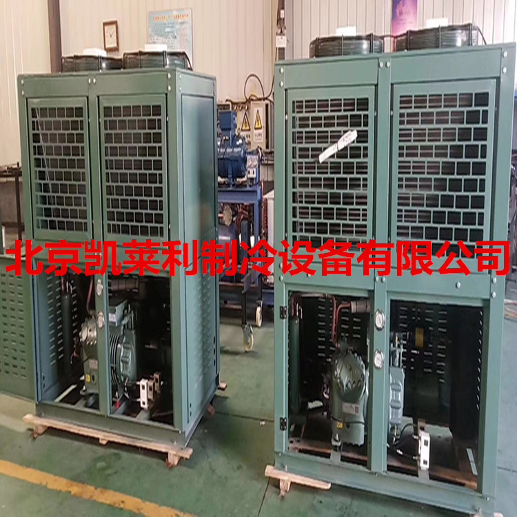 6GE-34-40P北京6GE-40Y冷库机组6G-40.2Y制冷设备比泽尔压缩机组-阿里巴巴