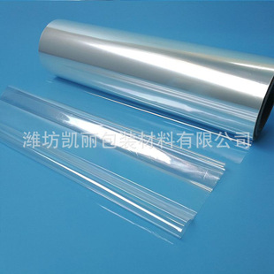 PET封口膜 PET热封膜 15um--30um 热封包装透明pet热封膜-阿里巴巴