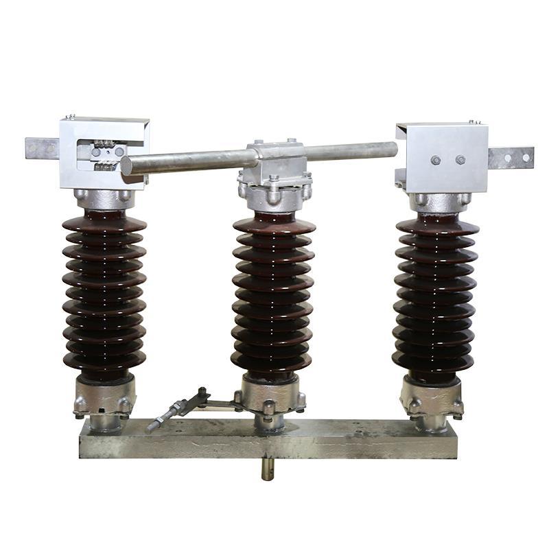 批发35KV隔离开关 GW7-40.5/630A系列 户外高压隔离开关 现货供应-阿里巴巴