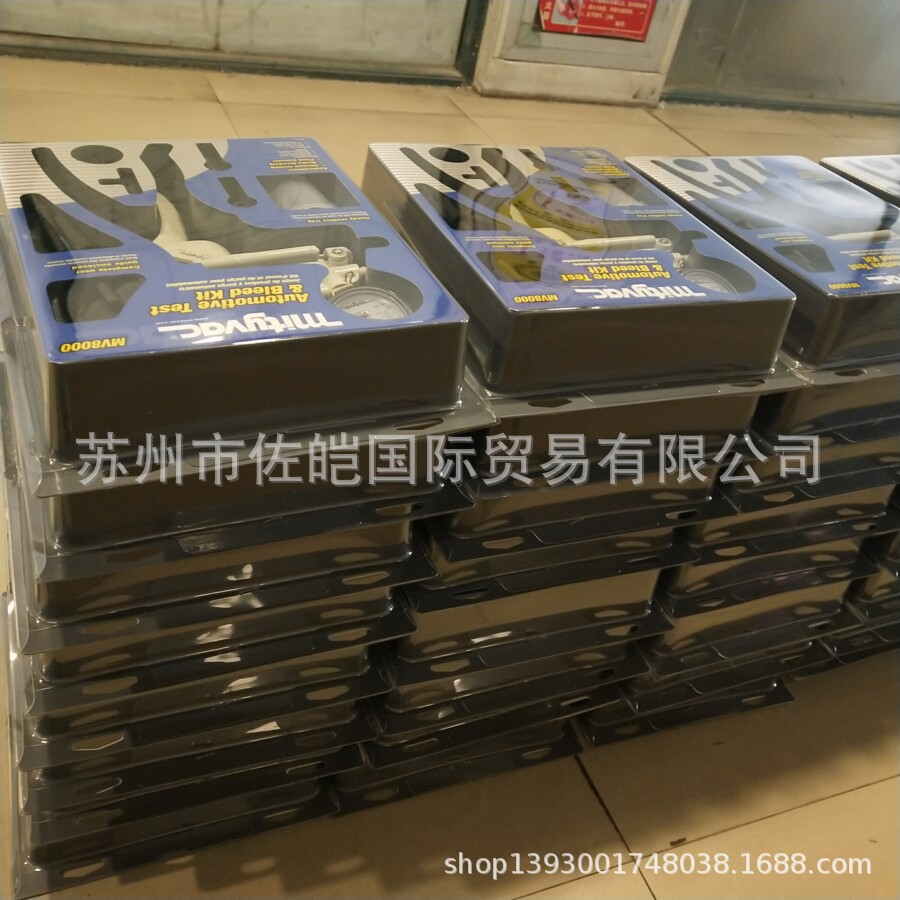 批发Mityvac麦迪威克品牌原装高效耐用MV8000型号手动真空泵-阿里巴巴