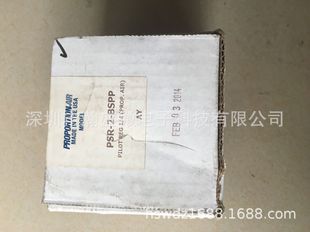 PROPORTION-AIR 换向阀 PSR-2-BSPP 全新原装现货 实物-阿里巴巴
