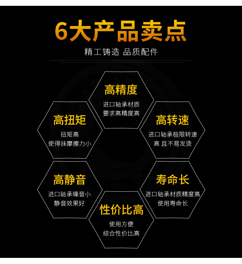 奔驰汽车轴承组合 0159971246 0139977246-阿里巴巴