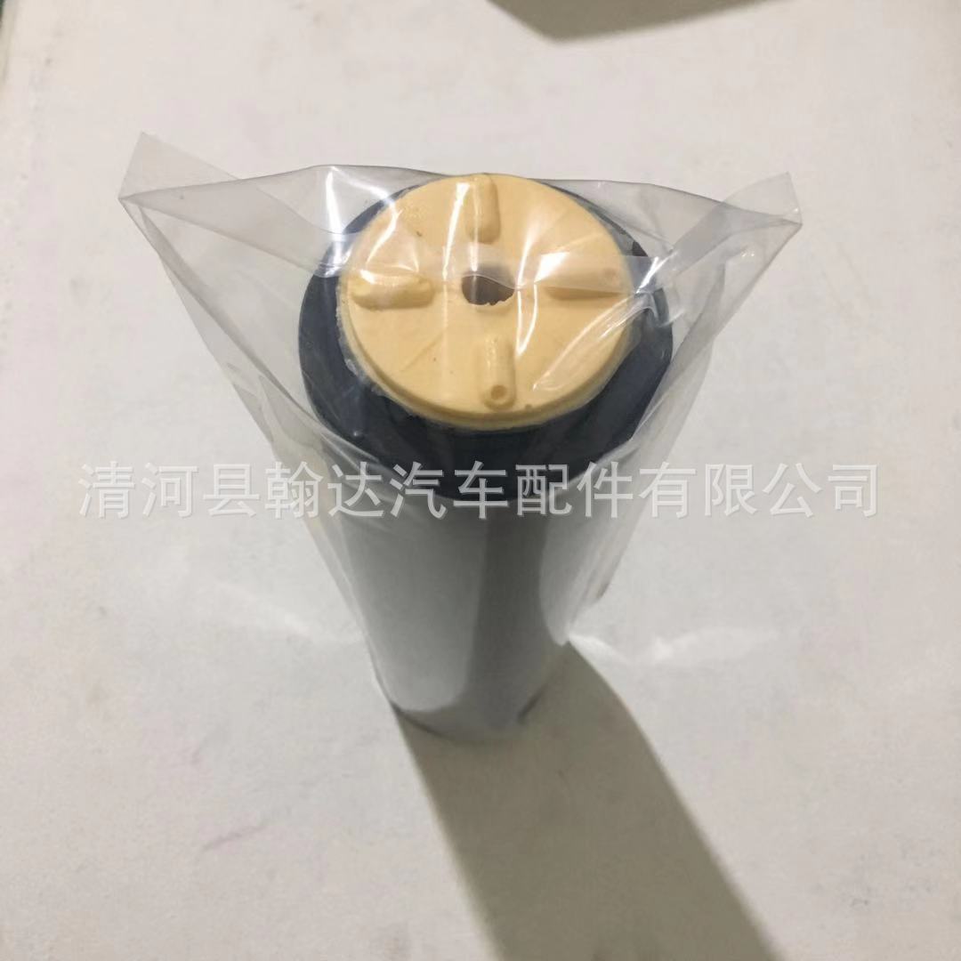 厂家供应新君威新君越、迈锐宝后减震器防尘套 避震器缓冲块总成-阿里巴巴