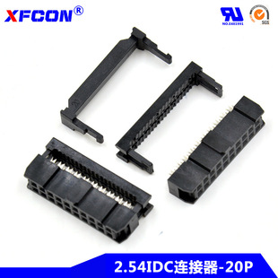 2.54IDC 20P排线头 FC牛角压线头 IDC刺破式全镍三件式20PIN-阿里巴巴