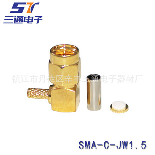 SMA-C-JW1.5 射频同轴连接器 压接 接RG174&316等电缆-阿里巴巴