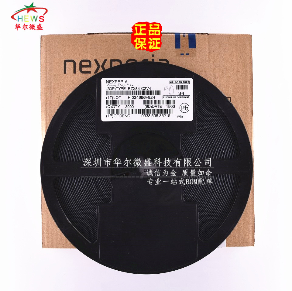 原装正品 质量保证 BZX84-C2V4 丝印WT3 贴片SOT-23 稳压管 2.4V-阿里巴巴