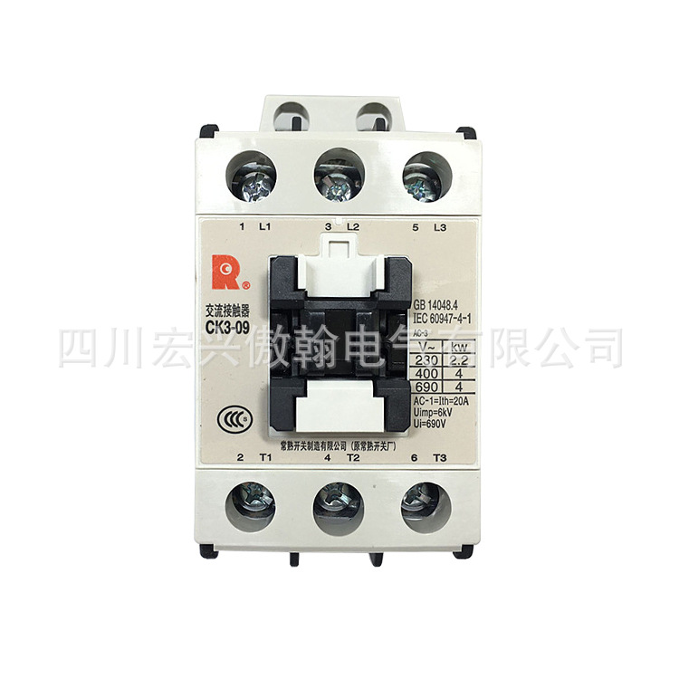 常熟原厂正品 CK3-40 CK3-50 CK3-65 CK3-80 CK3系列交流接触器-阿里巴巴