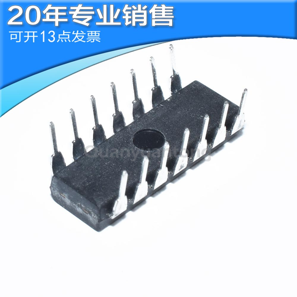 原装MC1489AN MC1489N DS1488N MC1488P 可代DS1489AN SN75189AN-阿里巴巴