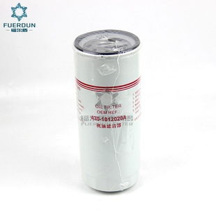 厂家供应机油滤清器 JX1023/4301012020A/YJX-6321-阿里巴巴