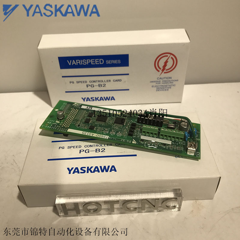 安川SI-P1通讯卡PG-B3速度PG-B2,SI-C3,SI-N3/V,JVOP-180控制卡-阿里巴巴
