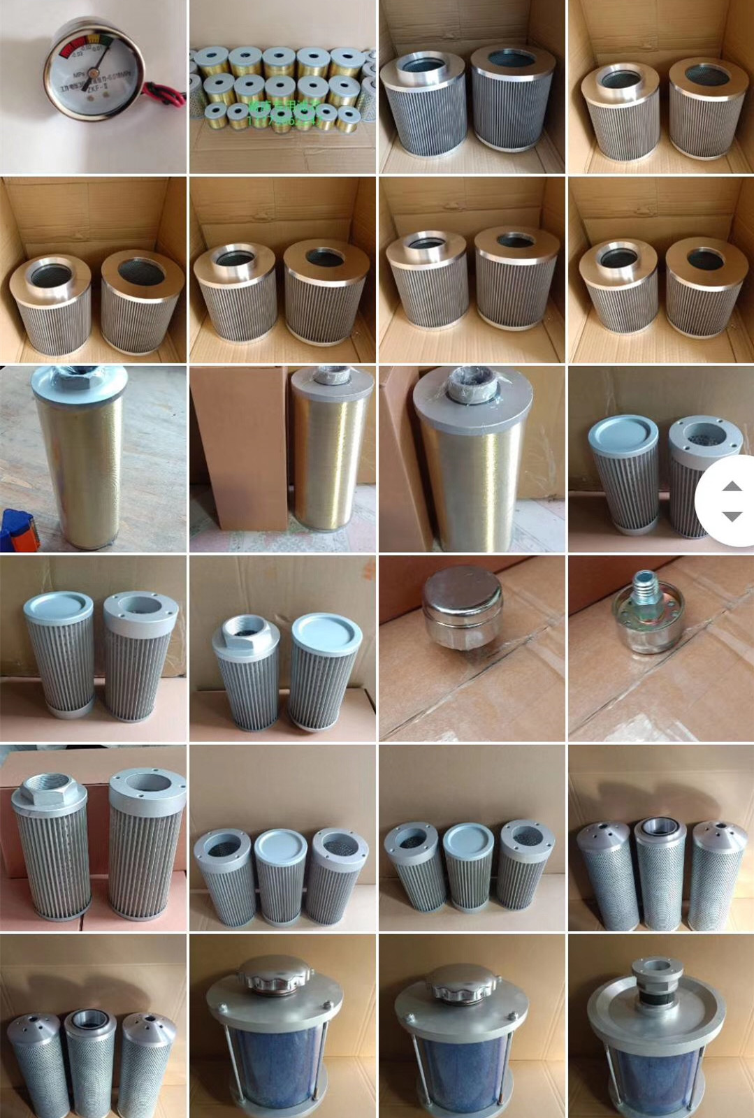 FH50265 FIN-FH50265 3714453M1 3714453M2 6005022974 HY90311-阿里巴巴