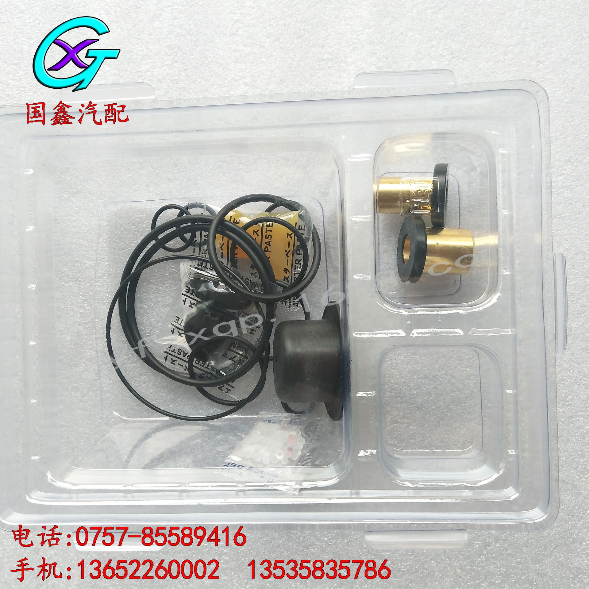 进口日野700刹车总泵修理包 FS1E SS1E E13C 47069-1030 HINO配件-阿里巴巴