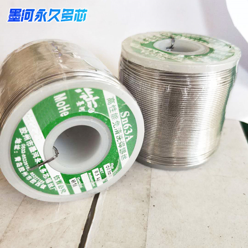 高性能焊锡丝Sn63A厂家供应 电烙铁配件焊铝焊锡丝-阿里巴巴