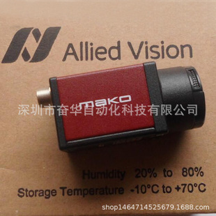 AVT Mako G508偏振相机偏振相机5.0 MP?CMOS工业摄像头23.7 fps-阿里巴巴