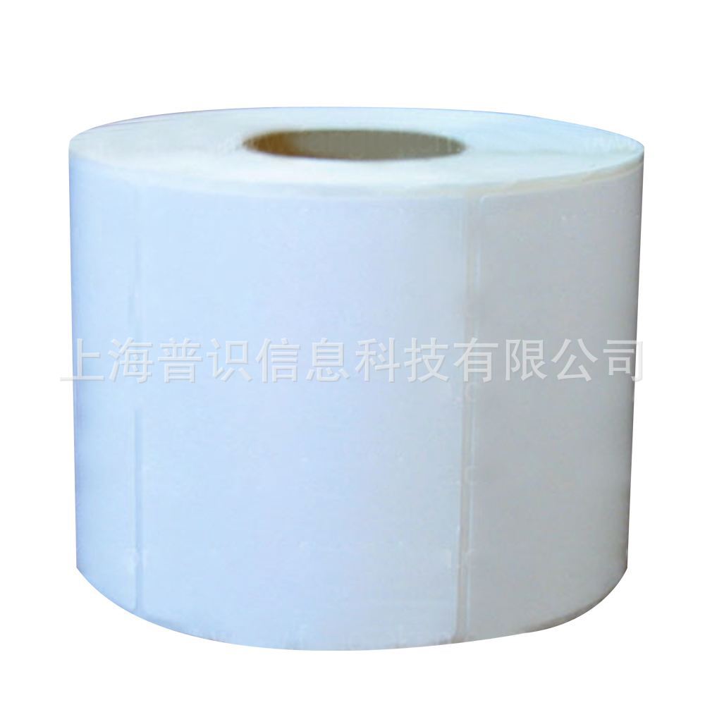 美国艾利法森FASSON AW3209.AW5209.AW5200铜版纸标签不干胶材料-阿里巴巴