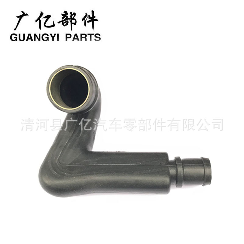 058103213 06A103247 PCV Crankcase Breather Hose Valve Vent-阿里巴巴