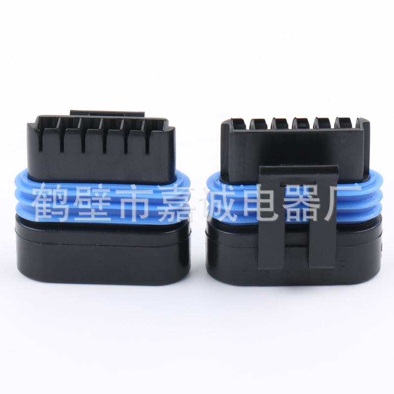 德尔福防水汽车接插件12162210 车用连接器定做-阿里巴巴