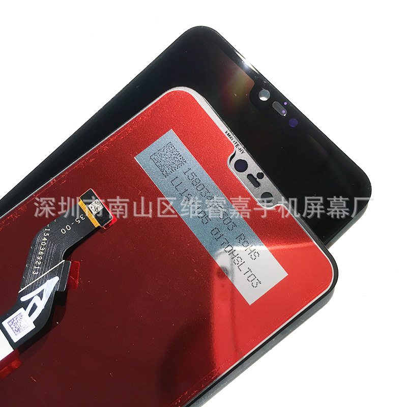 适用于米8lite手机屏幕总成 xiaomi 8青春 内外显示屏幕 LCD-阿里巴巴