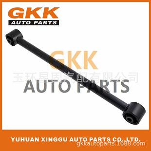 FOR HILUX LOWER CONTROL ADJUSTER ARM ROD LINK 48720-35030-阿里巴巴
