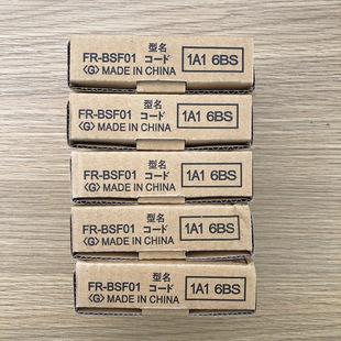 FR-BSF01 三菱变频器附件fr-bsf抗干扰滤波器 三菱原装噪声滤波器-阿里巴巴