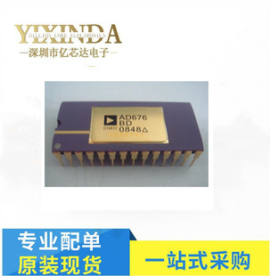 AD676 AD676JD DIP28封装 全新原装现货 量大价优-阿里巴巴