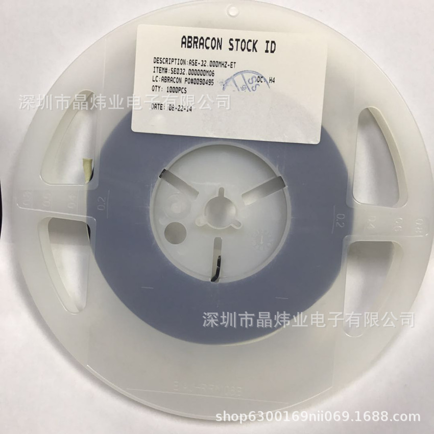 ASE-32.000MHZ-ET 3.2*2.5 3225 32MHZ 3.3V OSC ABRACON 现货-阿里巴巴