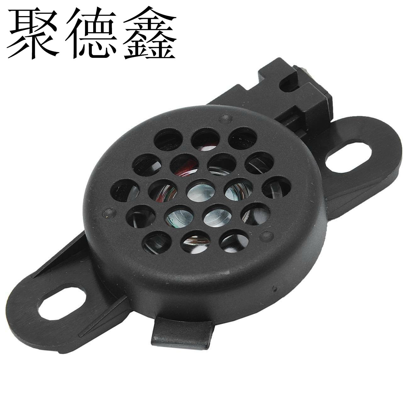 工厂批发适用于大众奥迪 倒车警告蜂鸣器喇叭4B0919279 8E0919279-阿里巴巴