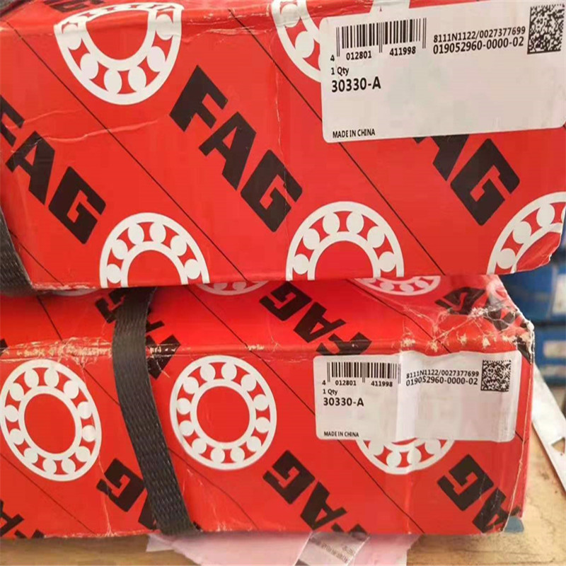 FAG 30316A 德国进口轴承30312 30313 30314 30315 30317 A N11CA-阿里巴巴