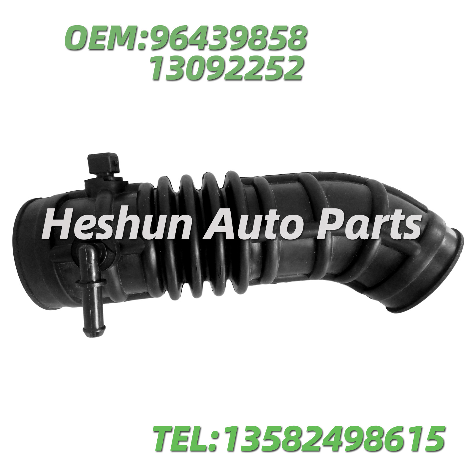 【合顺部件】供应橡胶空气管 发动机进风软管 96439858 13092252-阿里巴巴