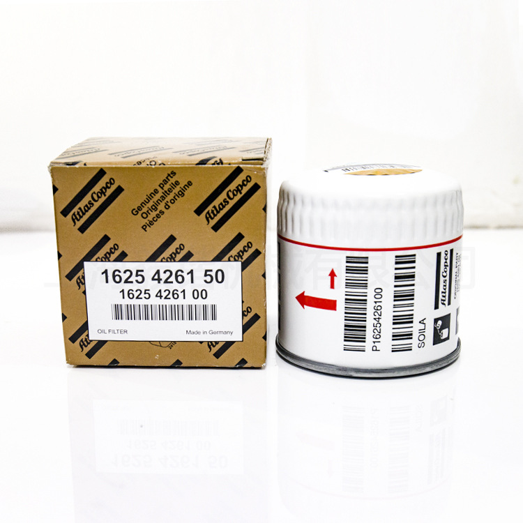 山东阿特拉斯空压机配件 阿特拉斯原厂油滤芯1625426150 现货供应-阿里巴巴