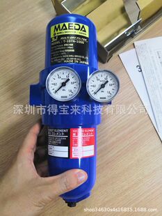 供应T-107A-1000日本前田MAEDAUNI过滤器-阿里巴巴