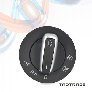 适用于大众速腾/迈腾/途观/高尔夫6/MK5 大灯开关 5ND 941 431A-阿里巴巴