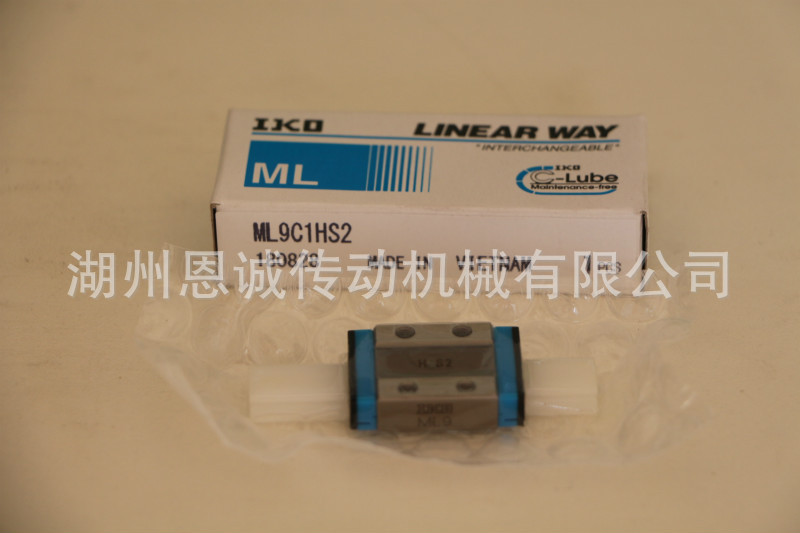 IKO牌滑块ML12 MLC7 MLG7 ML9 MLG9 MLC9 ML20 MLC20 MLG20-阿里巴巴