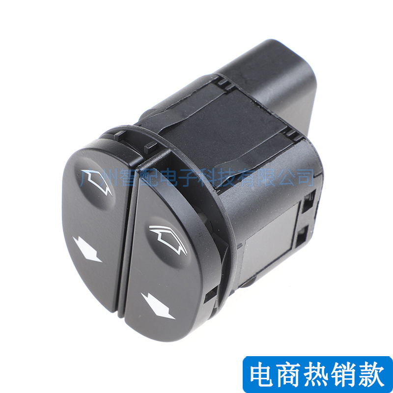 6S6T14529AB 1459686适用2001-2008福特嘉年华玻璃升降器开关-阿里巴巴