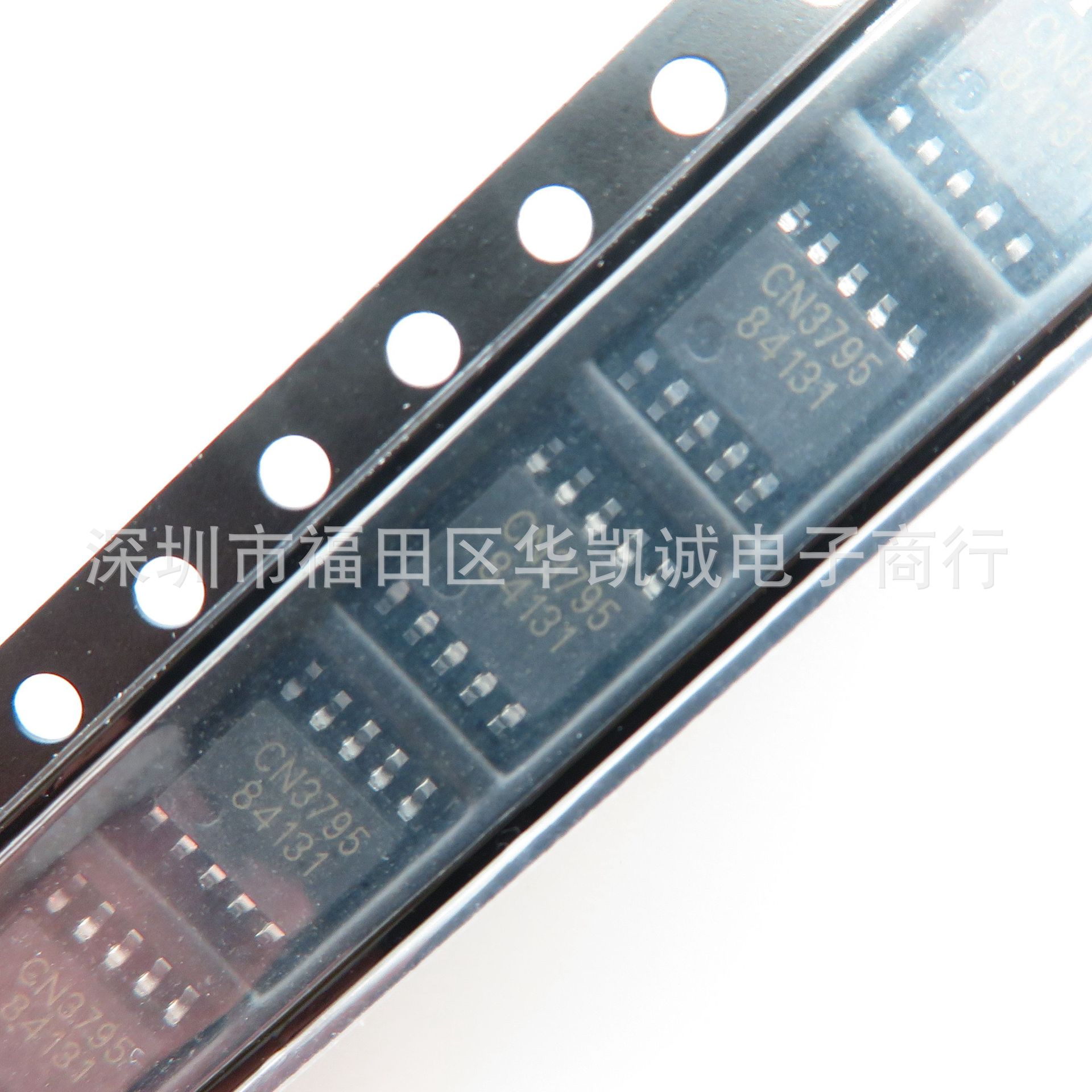 全新 CN3795 SSOP10 4A 具有太阳能多节电池充电大电流充电芯片-阿里巴巴