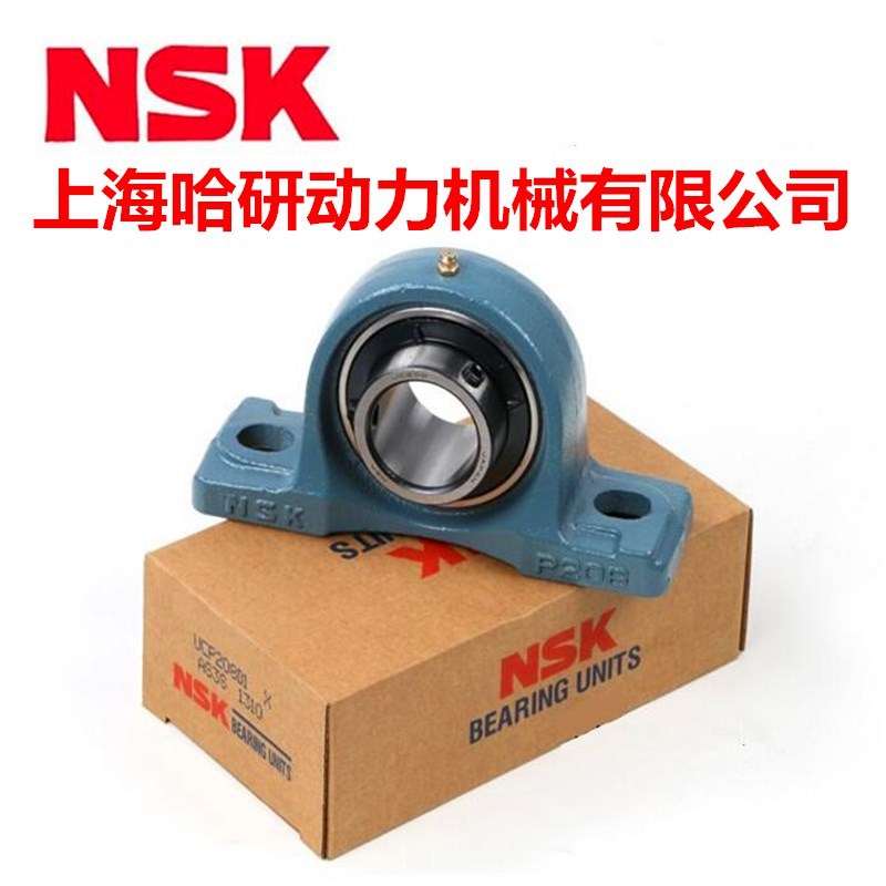 UCP211D1带座外球面轴承 UCP211-201D1带座球面轴承-阿里巴巴