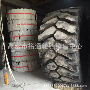 双钱全钢丝工程轮胎45/65r39 钢丝工程装载机轮胎 块花深沟花纹-阿里巴巴