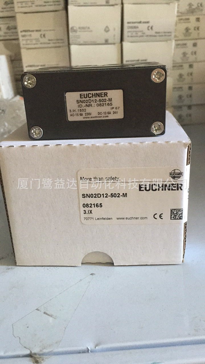 安士能Euchner微动开关ES502E-阿里巴巴