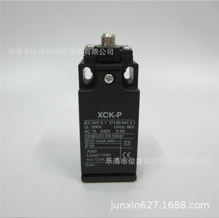 行程开关XCK-P110 限位开关直动式自复位一开一闭-阿里巴巴