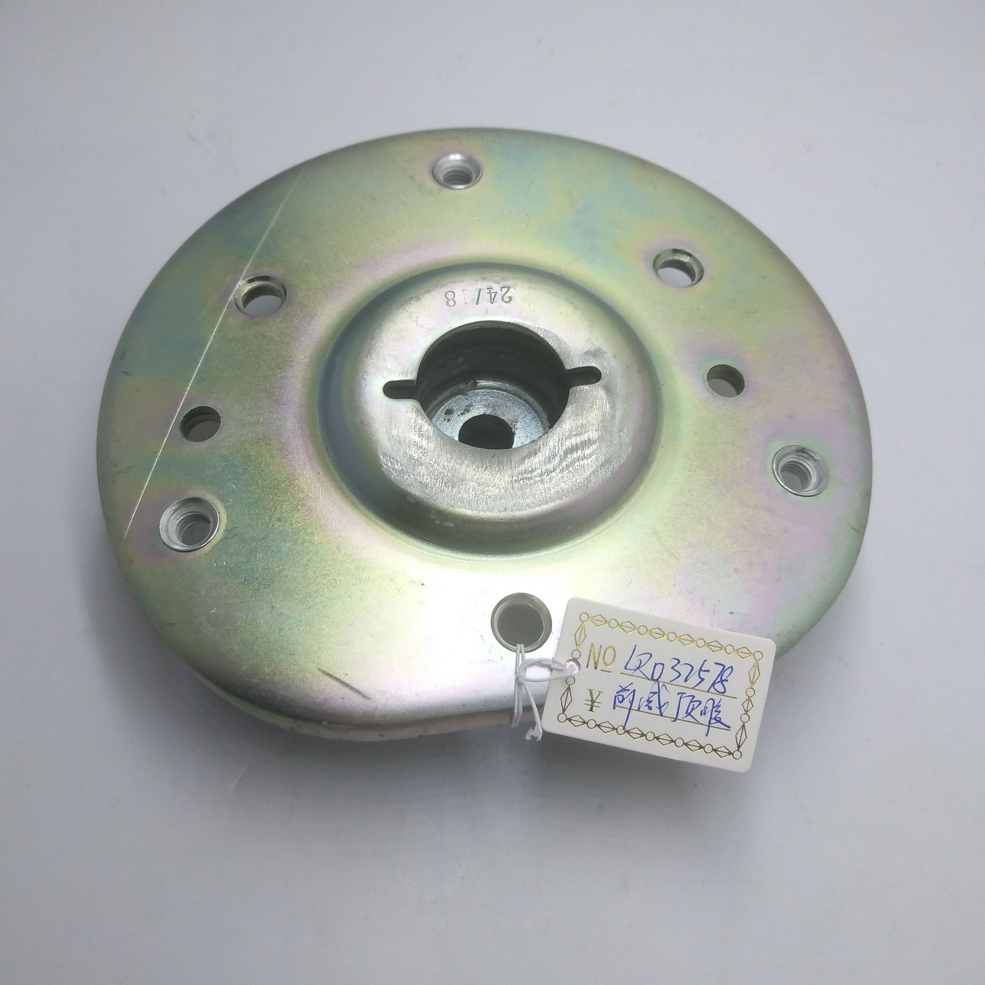 前机顶胶 发动机减震器顶胶适用于路虎捷豹XF顶胶 LR032578-阿里巴巴