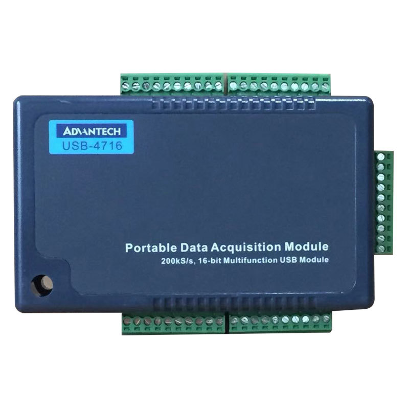研华USB-4716 200kS/s 16位多功能USB模块即插即用数据采集模块-阿里巴巴