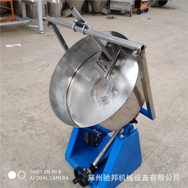 供应小型实验室圆盘造粒机 不锈钢制粒机 转盘式成球机-阿里巴巴