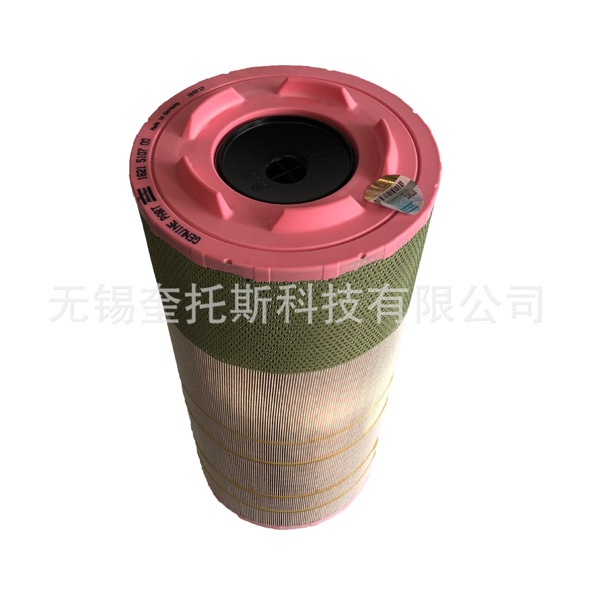1621510700现货阿特拉斯螺杆空压机空滤滤芯空气过滤器滤芯风格-阿里巴巴