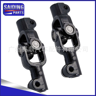 45206-30200 适用于丰田雷克萨斯LEXUS汽车转向柱万向节-阿里巴巴